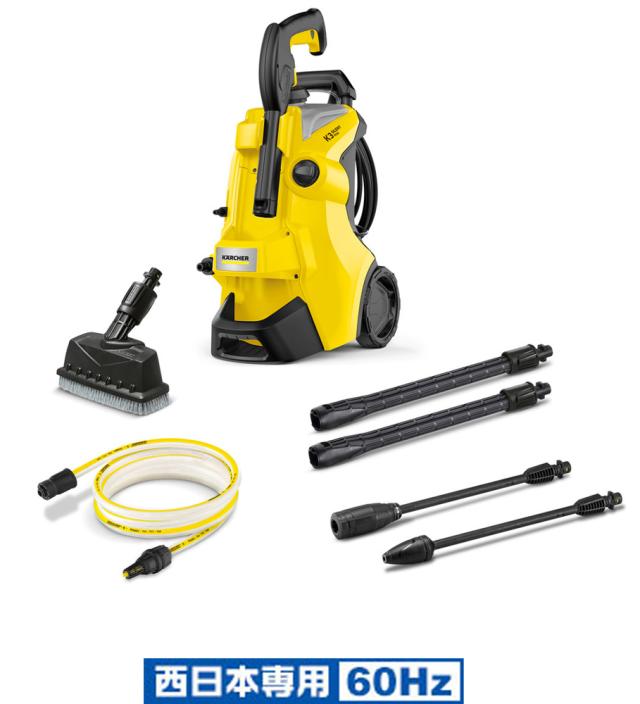 ケルヒャー K3SPV60HZ16032030 高圧洗浄機【西日本・60Hz専用】KARCHER K3 サイレント プラス ベランダ[K3SPV60HZ16032030] 返品種別A