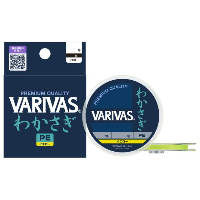 バリバス VARIVAS わかさぎ PE 30m イエロー(0.2号) VARIVAS PEライン VARIVAS ワカサギ PE 30m イエロー(0.2ゴウ)返品種別Bの通販はau PAY ...