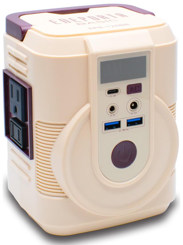 Bearmax ポータブル電源ソーラーパネルセット　111Wh　ACコンセント2口　USB-C出力搭載(ベージュ×ブラウン) EPB-120BB返品種別B