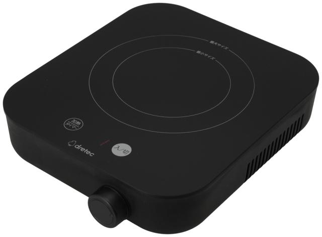ドリテック DI-231BK 卓上IH調理器 ブラックdretec IHクッカー ピッコリスト[DI231BK] 返品種別A