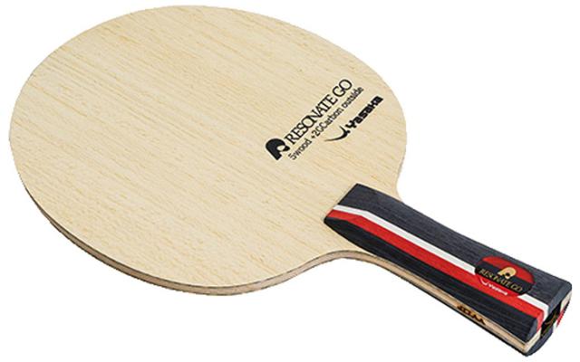 ヤサカ YSK-YR233 リゾネイトGO FLA[YSKYR233] 返品種別A