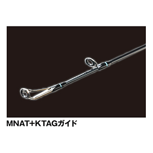 プロックス SJ601C ジギングロッド スロージガー(壱式)186cm 1ピース