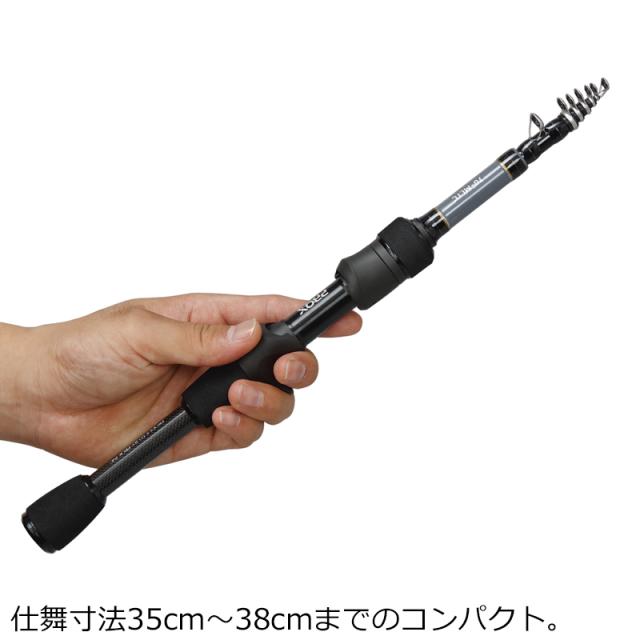 プロックス MST80MLTS マイクロソルトTE 80MLTS 8.0ft 振出竿 スピニングPROX コンパクトロッド[MST80MLTS] 返品種別A