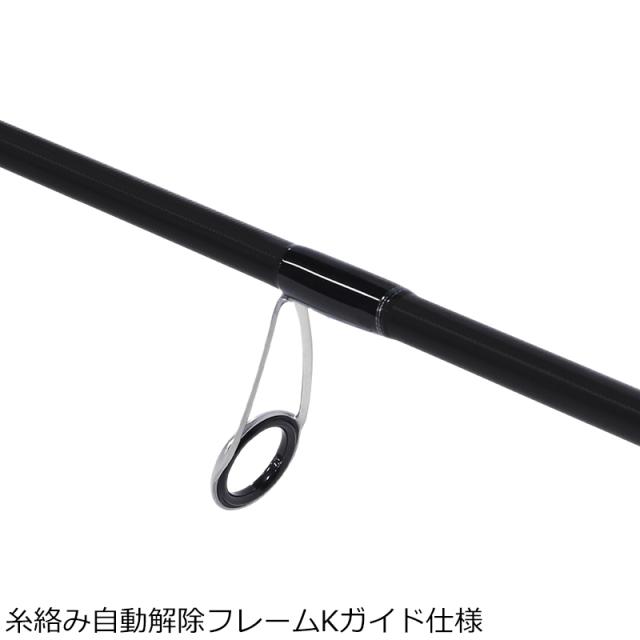 プロックス EBAK78ML エギンガーブラックエアーK 78ML 7.8ft 2ピース スピニングPROX エギングロッド[EBAK78ML] 返品種別A