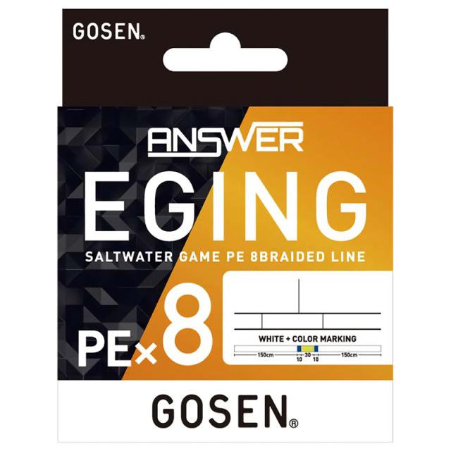 ゴーセン GEA81506 アンサー エギング PE×8 150m(0.6号/14lb)GOSEN ANSWER EGING PEライン[GEA81506] 返品種別Bの通販はau PAY ...