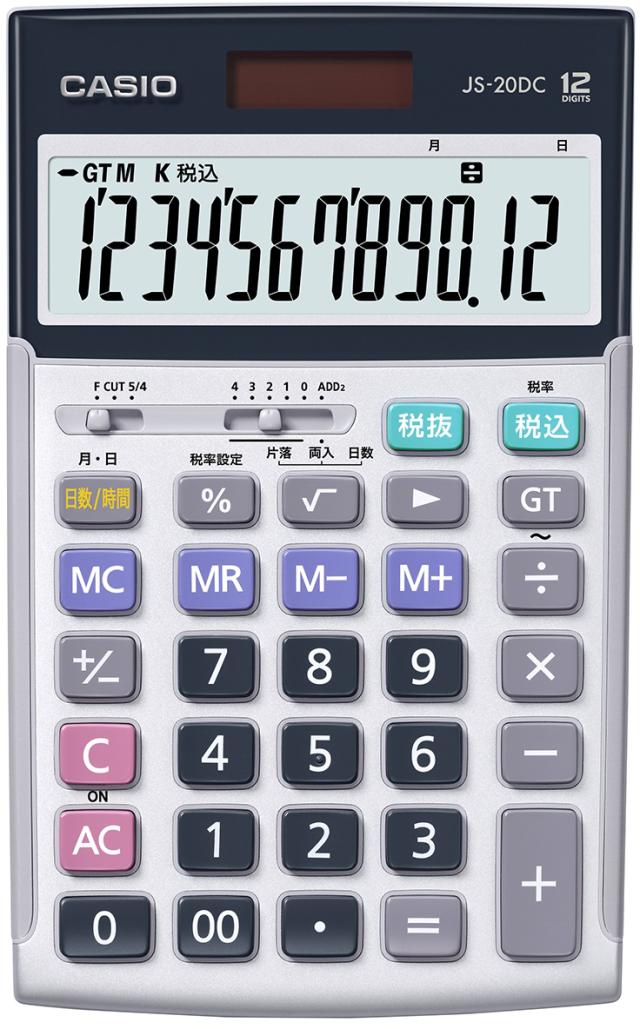 カシオ JS-20DC 本格実務電卓 12桁日数＆時間計算タイプ　ジャストタイプ[JS20DCN] 返品種別A