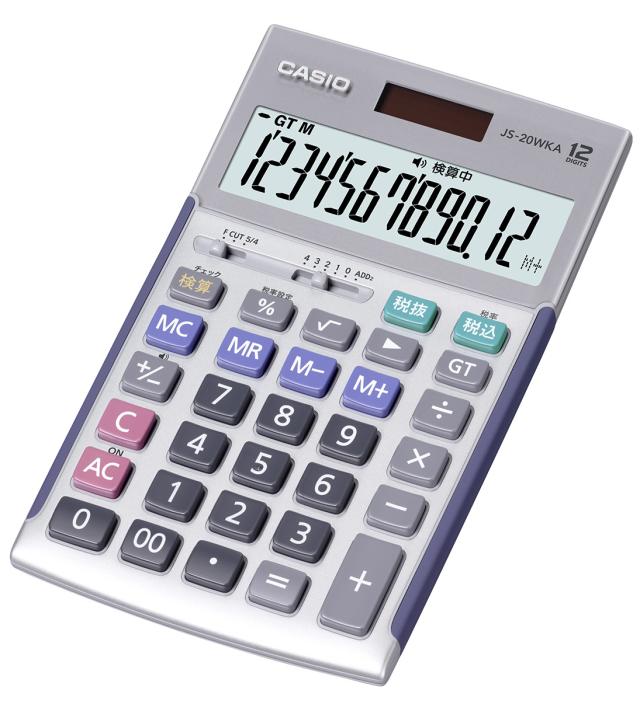 カシオ JS-20WKA-SR-N 12桁本格実務電卓ジャストタイプ　検算機能付き（シルバー）検算機能つき実務電卓[JS20WKASRN] 返品種別A