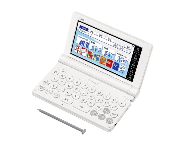 カシオ XD-SA3900-WE 電子辞書 エクスワード 中学生モデル（ホワイト）【2025年春モデル】CASIO EX-word[XDSA3900WE] 返品種別A