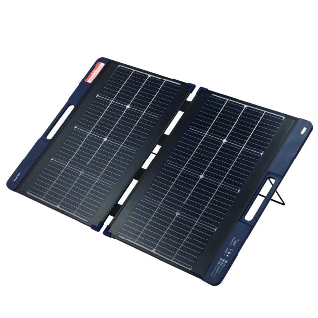 エレコム MPA-SP100DNV ポータブルソーラーパネル 最大100W出力　両面受光型ELECOM Portable Solar Panel 100D[MPASP100DNV] 返品種別B
