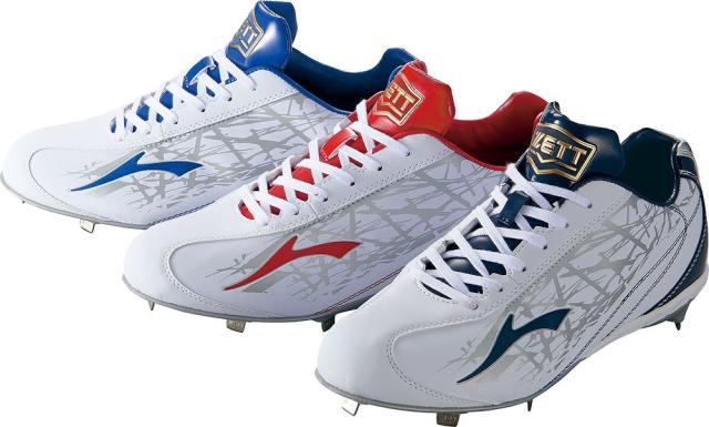 ゼット Z-BSR2295-1164-24.5 埋込みスパイク グランドジャックCR（ホワイト×レッド・サイズ：24.5cm）ZETT[ZBSR22951164245] 返品種別A