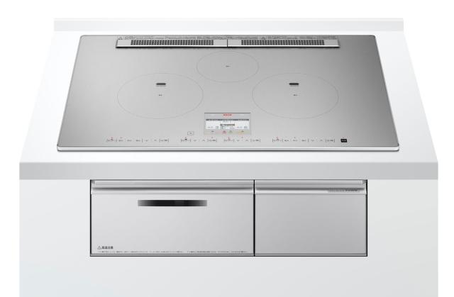 日立 ビルトインIHクッキングヒーター【幅75cm】【鉄・ステンレス対応】（プレミアムシルバー） HT-N100STWFS返品種別A