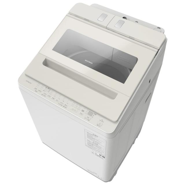 日立 BW-X90M-C 9.0kg 全自動洗濯機　サテンベージュHITACHI[BWX90MC] 返品種別A