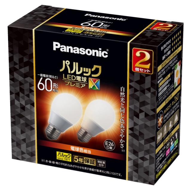 パナソニック LED電球 一般電球型 810lm (電球色相当）【2個セット】 Panasonic パルック LED電球 プレミアX LDA7LDGSZ6F2T返品種別Aの通販はau PAY ...