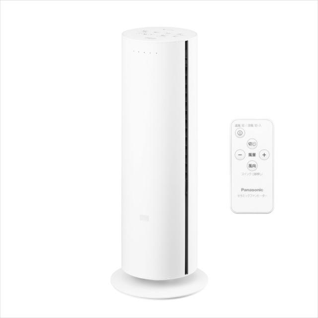 パナソニック ひとセンサー搭載セラミックファンヒーター（ホワイト） DS-FWX1201-W返品種別A