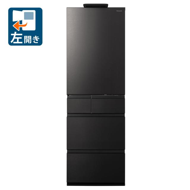 パナソニック NR-E46CV1L-K 457L 5ドア冷蔵庫（ヘアラインディーブラック）【左開き】Panasonic[NRE46CV1LK] 返品種別A