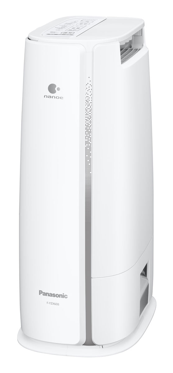 パナソニック 除湿乾燥機（木造7畳/コンクリート造14畳まで マットグレー） F-YZX60B-H返品種別A