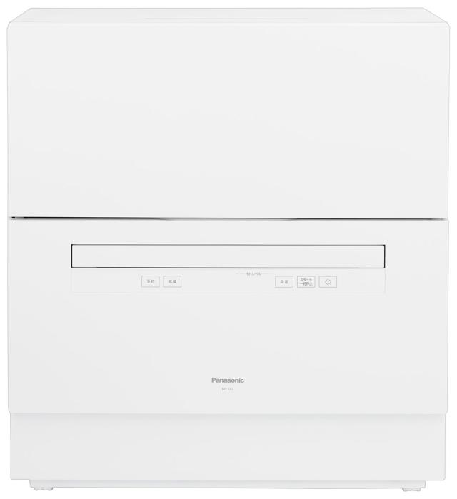 パナソニック NP-TA5-W 食器洗い乾燥機（ホワイト）【食洗機】【食器洗い機】 Panasonic[NPTA5W] 返品種別A