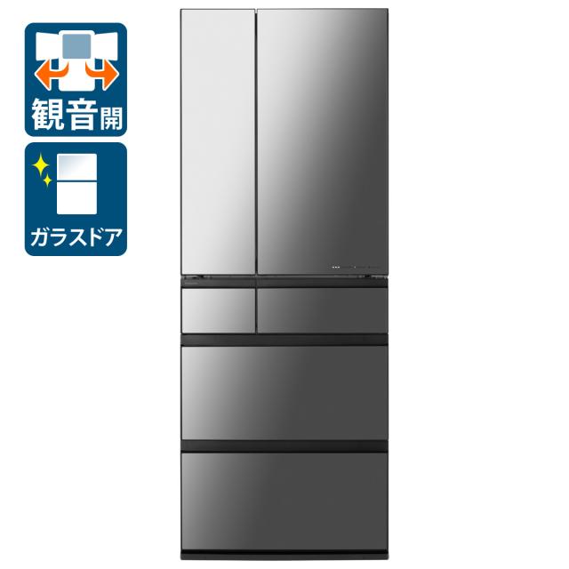 パナソニック NR-F55WX2-X 551L 6ドア冷蔵庫（オニキスミラー）Panasonic[NRF55WX2X] 返品種別A