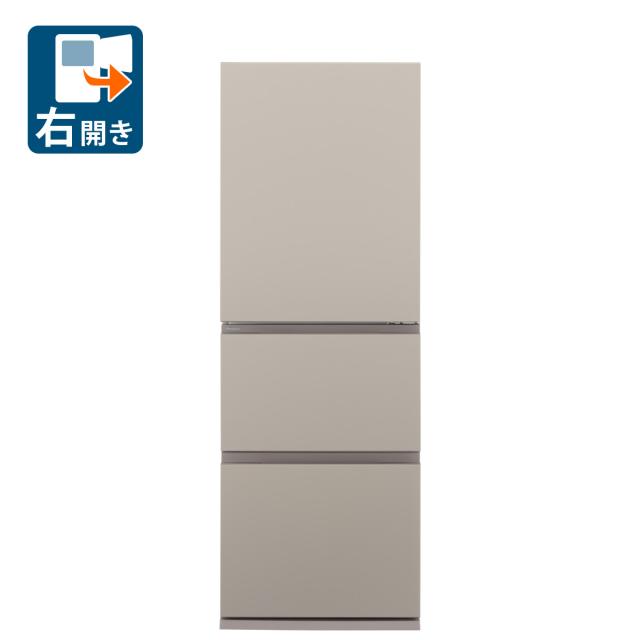 パナソニック NR-C33ES2-C 326L 3ドア冷蔵庫（マットベージュ）【右開き】Panasonic[NRC33ES2C] 返品種別A