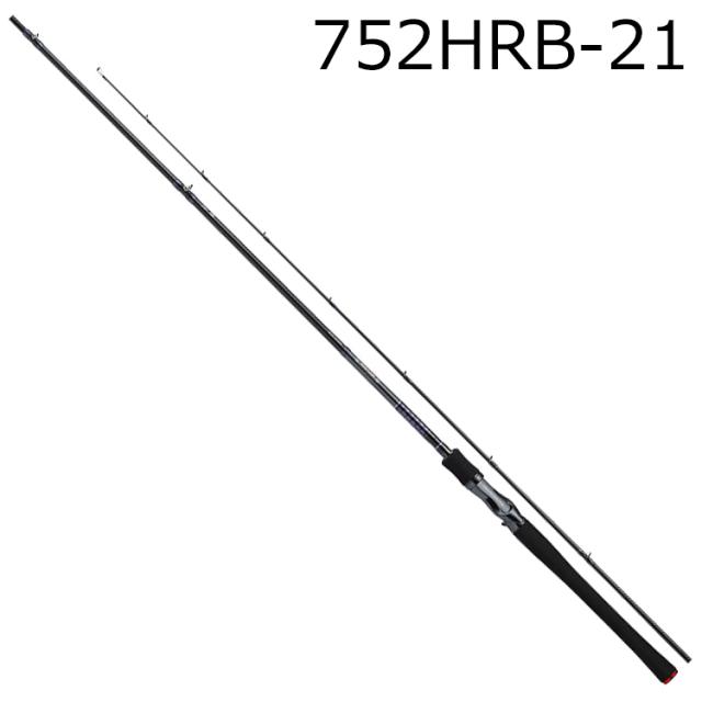 ダイワ ハートランド752HRB-21 ハートランド 752HRB-21 ベイトキャスティングモデルDAIWA HEARTLAND[05806506ダイワ] 返品種別A