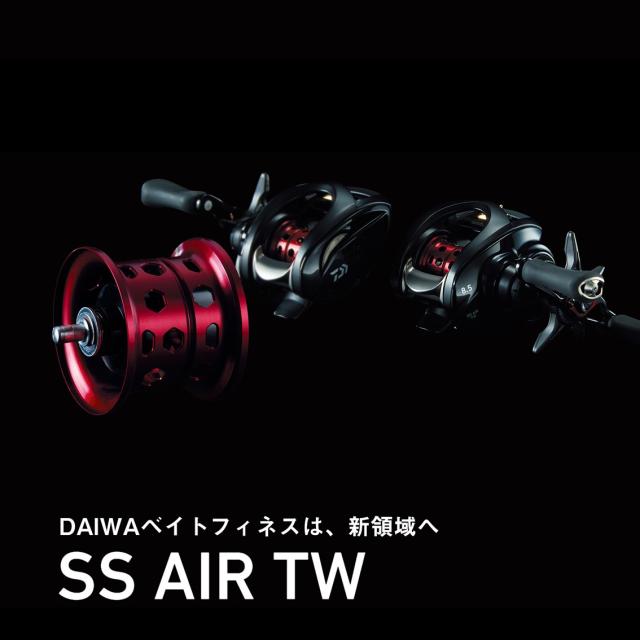 ダイワ 23 SS AIR TW 8.5R 23 SS AIR TW 8.5R 右ハンドルDAIWA[00630262ダイワ] 返品種別A
