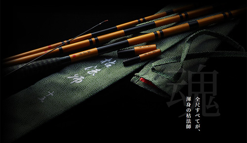 ダイワ 21カレホウシ 11N 21 枯法師 11・N 11尺(3.3m)DAIWA かれほうし へら竿[05910311ダイワ] 返品種別A