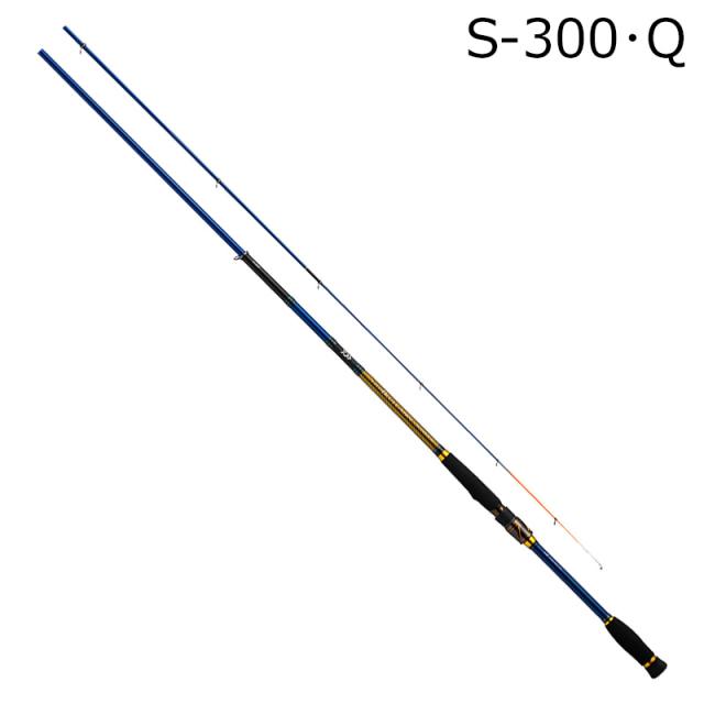 ダイワ 22 クラブブルーキャビンメタルチューン S-300・Q DAIWA 海上釣堀竿 22クラブブルーキャビンメタルチューンS-300・Q返品種別A