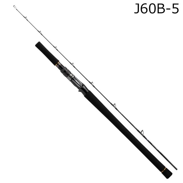 ダイワ 23アウトレイジBR J60B-5 23 アウトレイジ BR J60B-5 ジギングモデルDAIWA オフショアジギングロッド[05804168ダイワ] 返品種別A