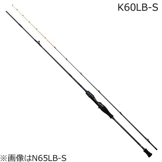 ダイワ 23 エメラルダス AIR イカメタル K60LB-S 掛け調子 ベイト 23エメラルダスAIRイカメタル K60LB-S返品種別A