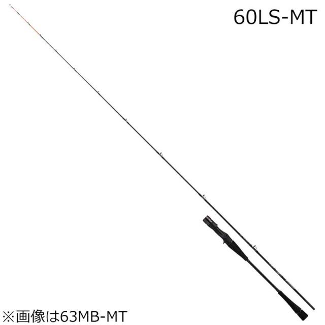 ダイワ 23 アウトレイジ SLJ 60LS-MT メタルトップモデル スピニング DAIWA ライトジギングロッド 23アウトレイジSLJ 60LS-MT返品種別A