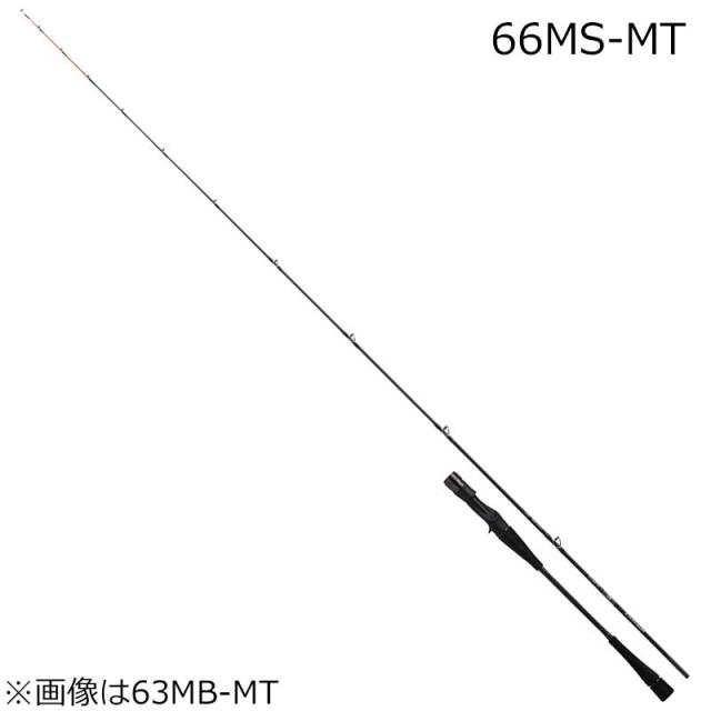ダイワ 23 アウトレイジ SLJ 66MS-MT メタルトップモデル スピニング DAIWA ライトジギングロッド 23アウトレイジSLJ 66MS-MT返品種別A