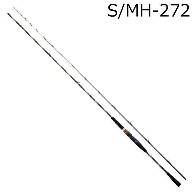 ダイワ 23キョクエイヒラメ EX S/MH-272 23 極鋭 ヒラメ EX S/MH-272 2本継DAIWA 船竿[05500860ダイワ] 返品種別A