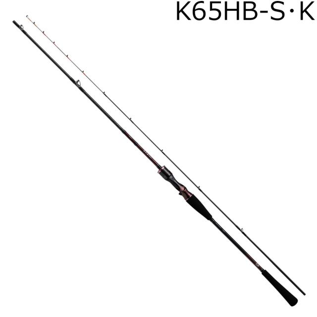 ダイワ 24コウガ K65HB-S・K 24 紅牙 K65HB-S・K 6.5ft 2ピース ベイトDAIWA タイラバロッド 掛け調子[05805705ダイワ] 返品種別A