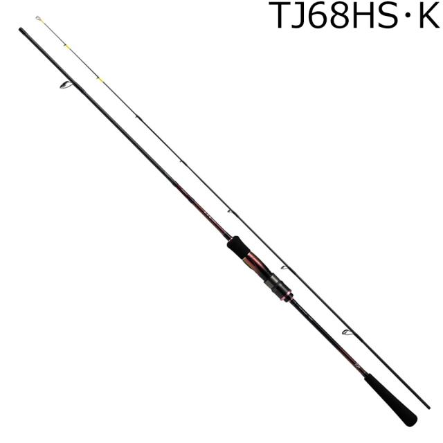ダイワ 24 紅牙 TJ68HS・K 6.8ft 2ピース スピニング DAIWA タイラバロッド タイジギングモデル 24コウガ TJ68HS・K返品種別A