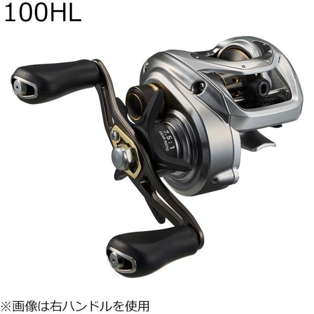 ダイワ 24バスX 100HL 24 バス X 100HL 左ハンドルDAIWA 24BASS X 100H[00630181ダイワ] 返品種別A