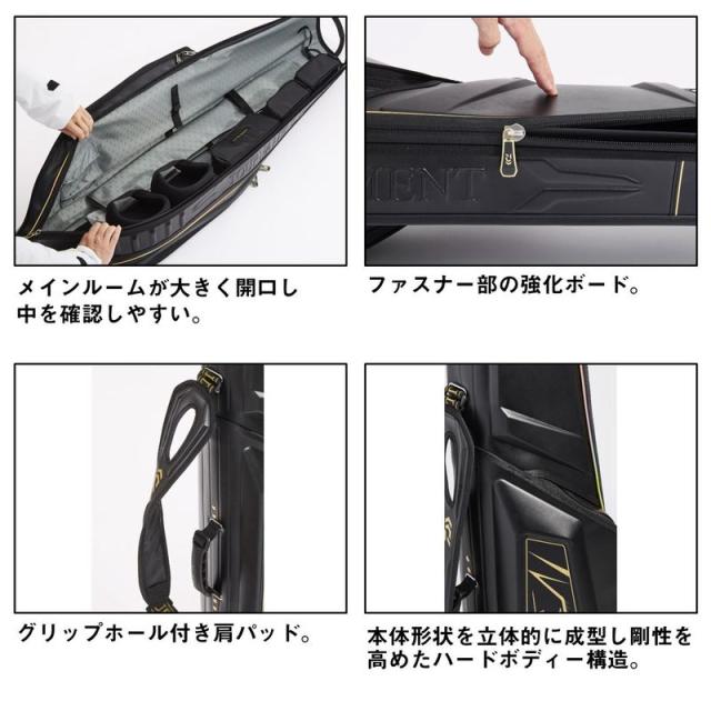 ダイワ トーナメント ロッドケース 135RS(D) ゴールドブラック