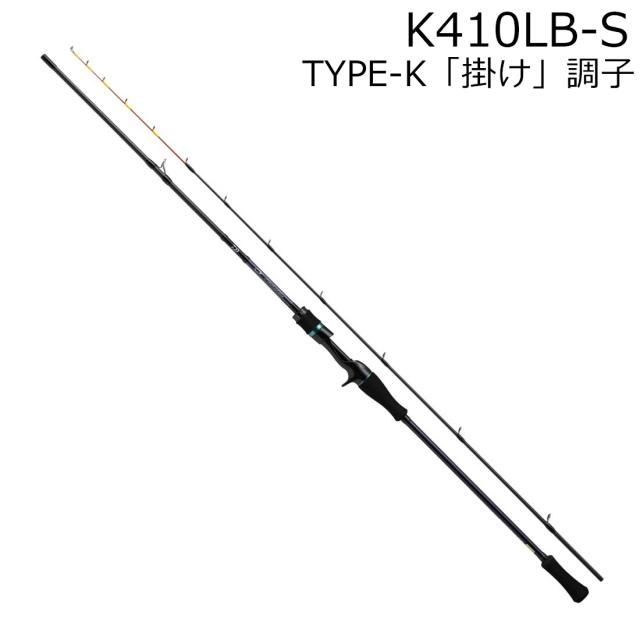 ダイワ 24 エメラルダス MX イカメタル K410LB-S 掛け調子 ベイト 24エメラルダスMXイカメタル K410LB-S返品種別A