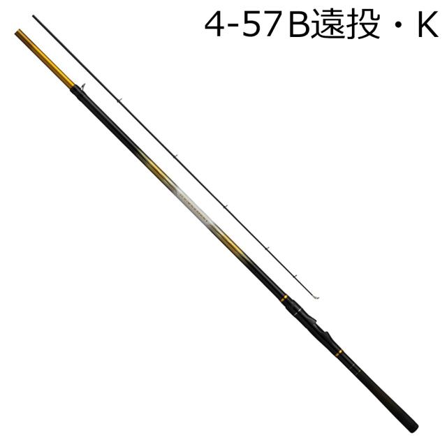 ダイワ 24トーナメントISO 4-57Bエントウ 24 トーナメント ISO 4-57B遠投・K ベイトモデルDAIWA 磯竿 遠投竿[05304008ダイワ] 返品種別A