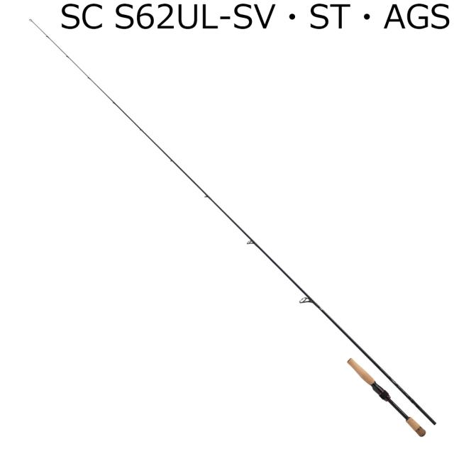 ダイワ 21 スティーズ スピニングモデル SC S62UL-SV・ST・AGS 21スティーズSC S62UL-SV・ST・AGS返品種別A