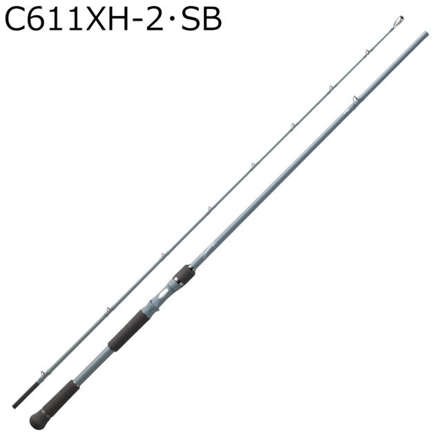 ダイワ 22 スワッガー C611XH-2・SB スイムベイト・ビッグベイトスペシャル ベイト 22スワッガーC611XH-2・SB返品種別A