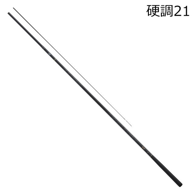 ダイワ 25ハモンコウチョウ21 25 波紋 硬調21・JDAIWA のべ竿 万能竿[05912028ダイワ] 返品種別A