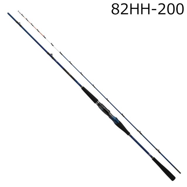 ダイワ 24キョクエイMG 82HH-200 24 極鋭 MG 82HH-200 8：2調子 2本継DAIWA 船竿 マルチゲーム[05500953ダイワ] 返品種別A