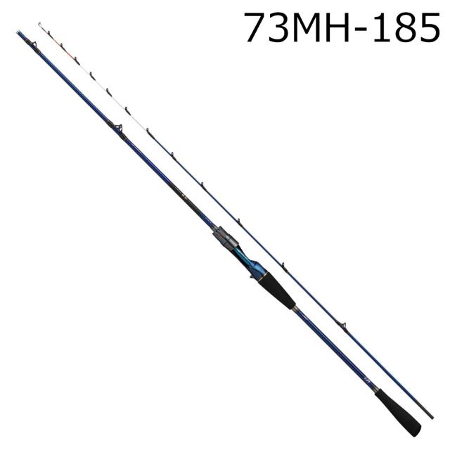 ダイワ 25キョクエイLG 73MH-185 25 極鋭 LG 73MH-185DAIWA 船竿 極鋭ライトゲーム[05500961ダイワ] 返品種別A