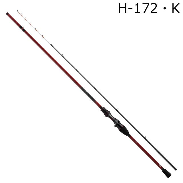 ダイワ 24 アナリスターカワハギ H-172・K 2本継 オールラウンド8：2調子 DAIWA 船竿 24アナリスターカワハギ H-172・K返品種別A