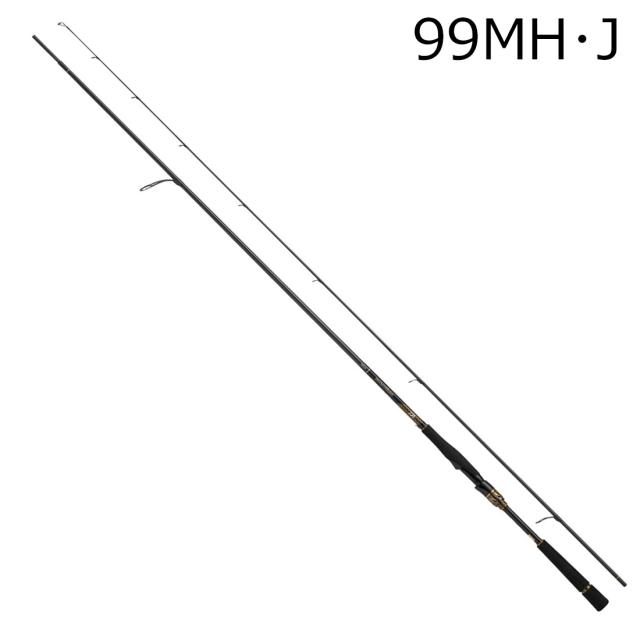 ダイワ 25モアザン99MH・J 25 モアザン 99MH・JDAIWA morethan シーバスロッド[05801238ダイワ] 返品種別A