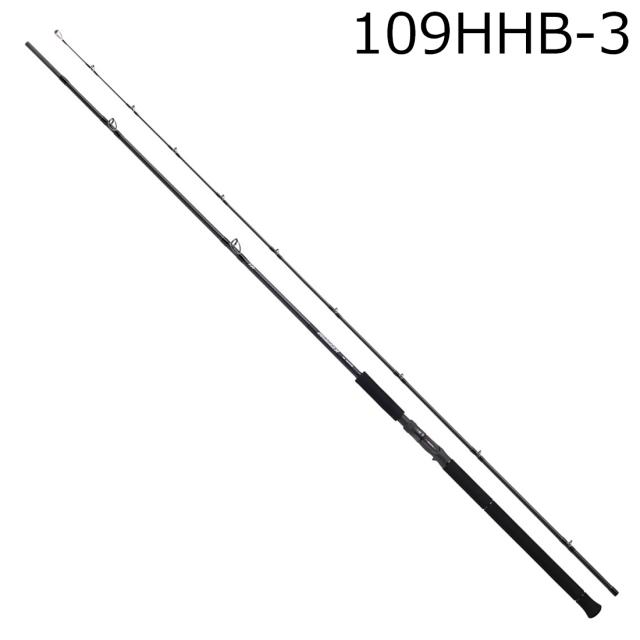 ダイワ 24 ドラッガー SX 109HHB-3 3ピース ベイトモデル DAIWA DRAGGER SX ショアジギングロッド 24ドラッガーSX 109HHB-3返品種別A
