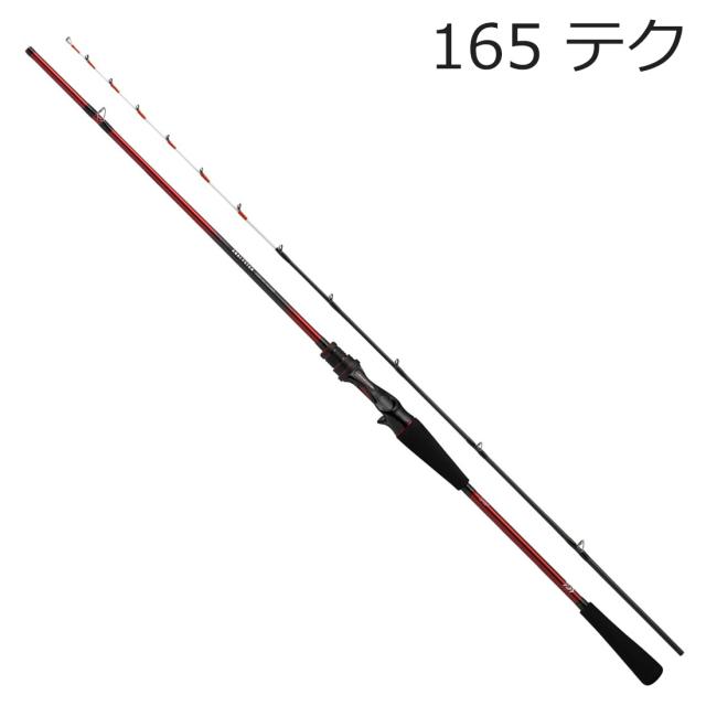 ダイワ 24 アナリスターライトアジ 165テク 8：2調子 DAIWA 25年10月追加モデル 24アナリスターライトアジ165テク返品種別A