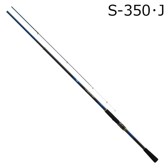 ダイワ 25 クラブブルーキャビン さぐりづり S-350・J DAIWA 海上釣堀竿 25クラブブルーキャビンサグリヅリS-350・J返品種別A