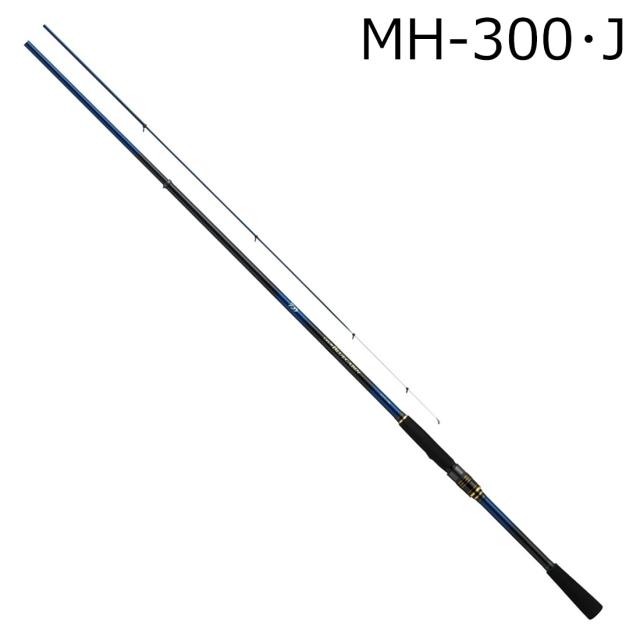 ダイワ 25 クラブブルーキャビン さぐりづり MH-300・J DAIWA 海上釣堀竿 25クラブブルーキャビンサグリヅリMH-300・J返品種別A