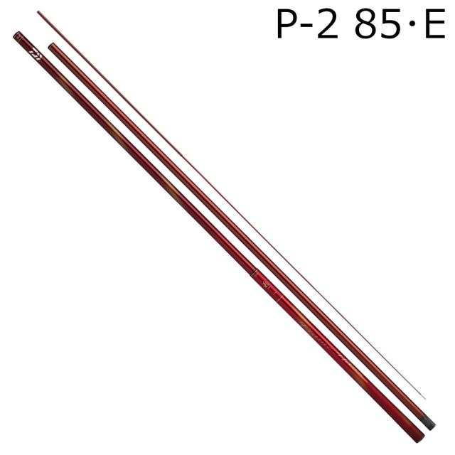 ダイワ 26ノボリフレイムホークP-2 85・E 26 遡 フレイムホーク P-2 85・EDAIWA 渓流竿[05900200ダイワ] 返品種別A